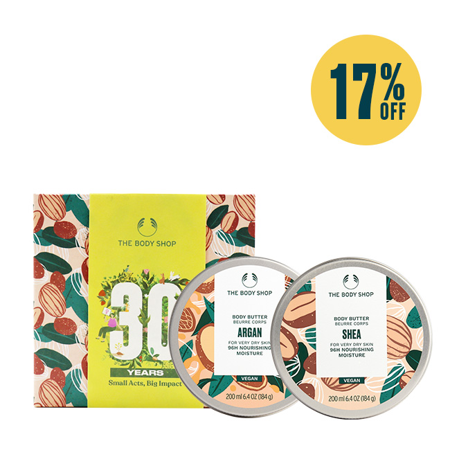 30th Anniversary Body Butter Pack For Very Dry Ski | The Body Shop ...
